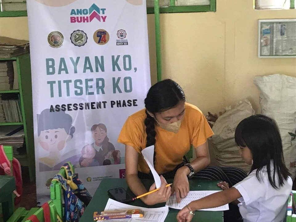 Angat Buhay – Home